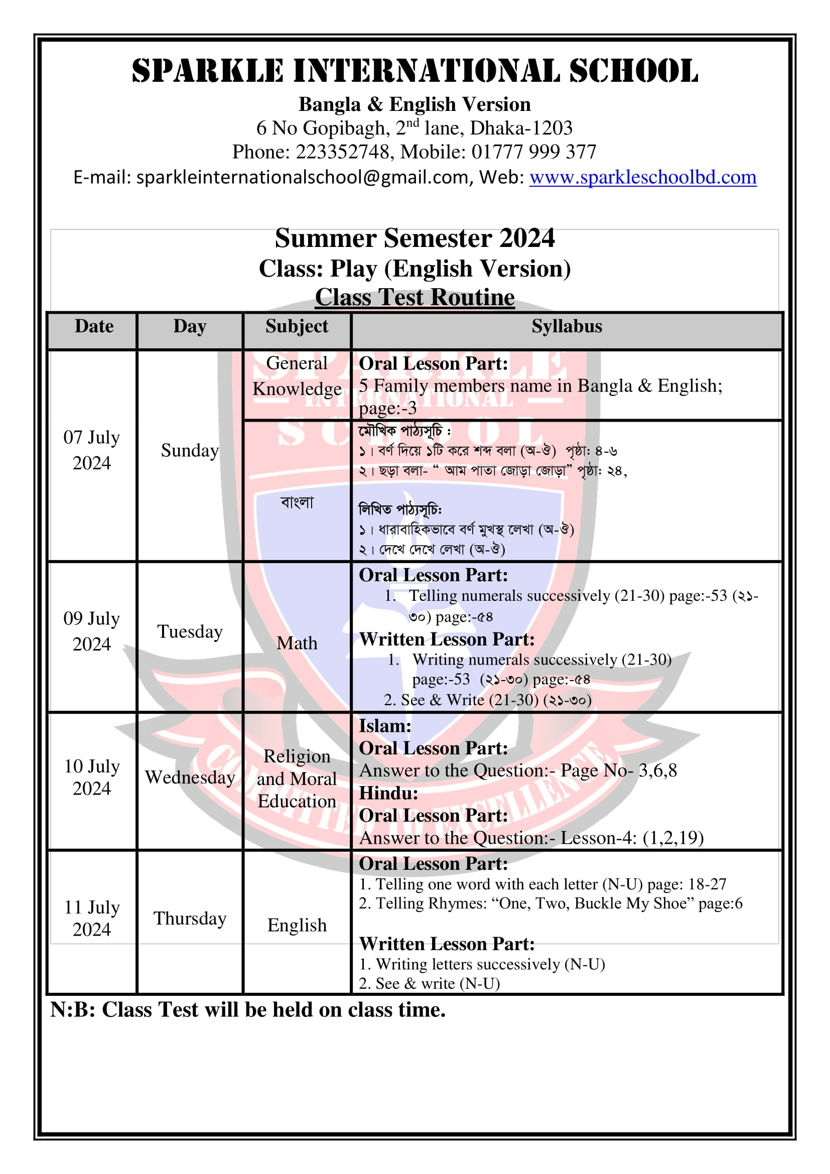 Sparkle International School