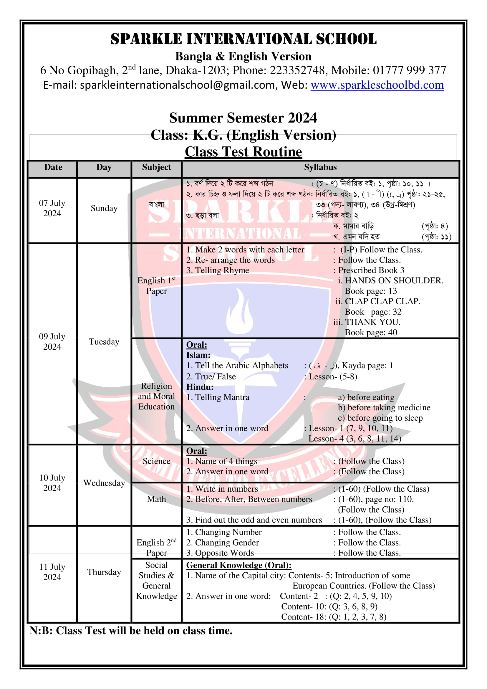 Sparkle International School